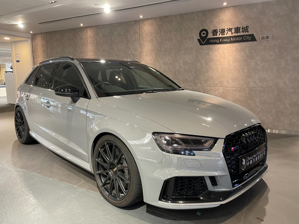 香港汽車城 | 最具規模 香港汽車生態圈 - Hong Kong Motor City 香港汽車城