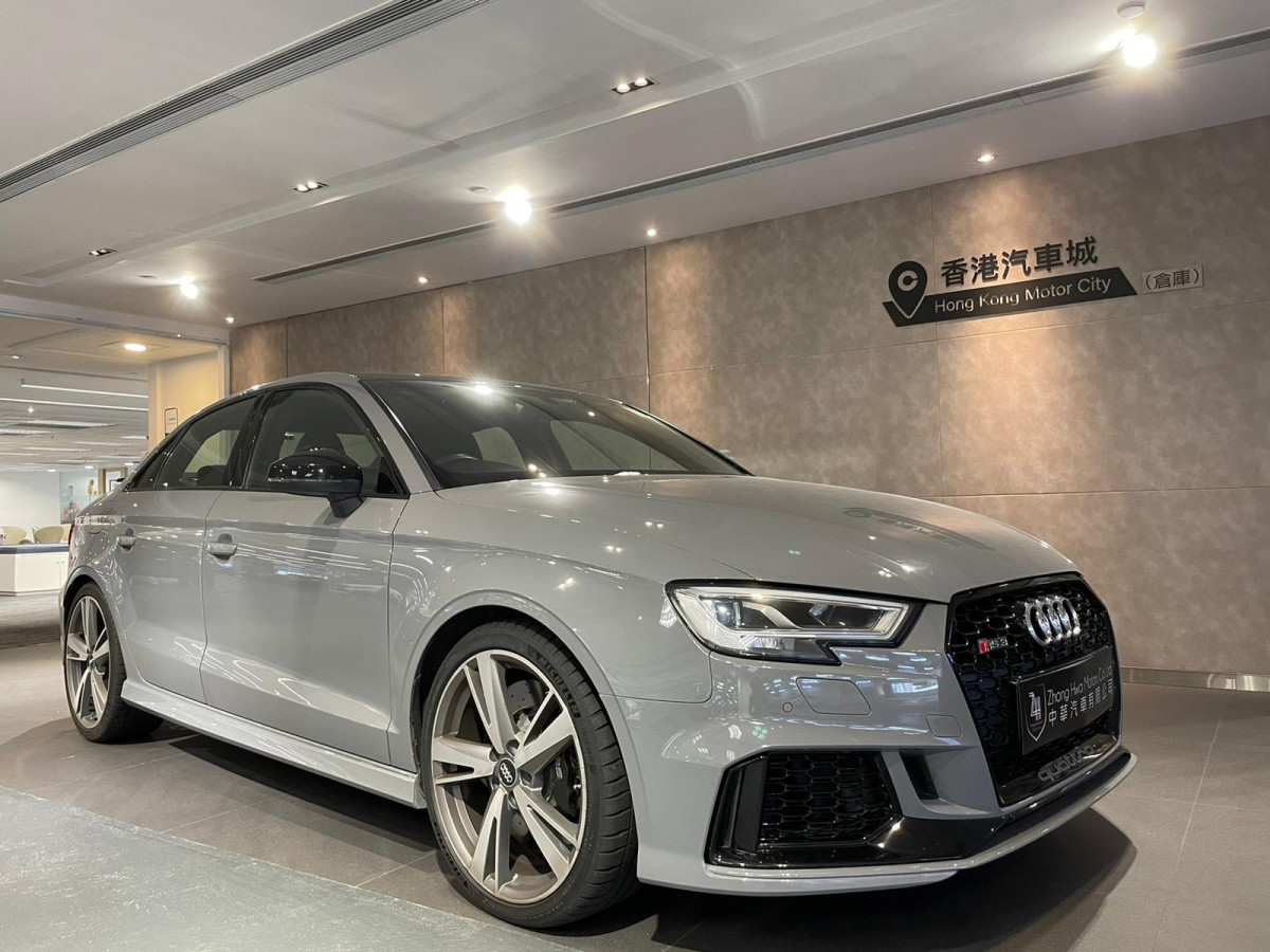 香港汽車城 | 最具規模 香港汽車生態圈 - Hong Kong Motor City 香港汽車城
