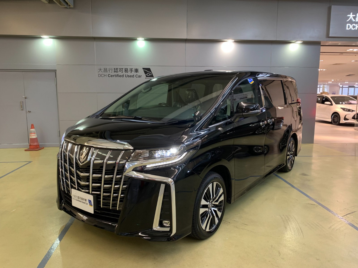香港汽車城 | 最具規模 香港汽車生態圈 - Hong Kong Motor City 香港汽車城