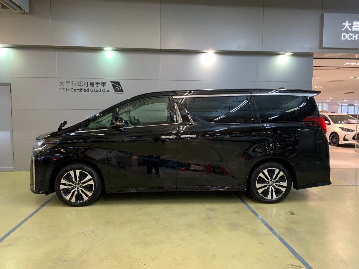 香港汽車城 | 最具規模 香港汽車生態圈 - Hong Kong Motor City 香港汽車城