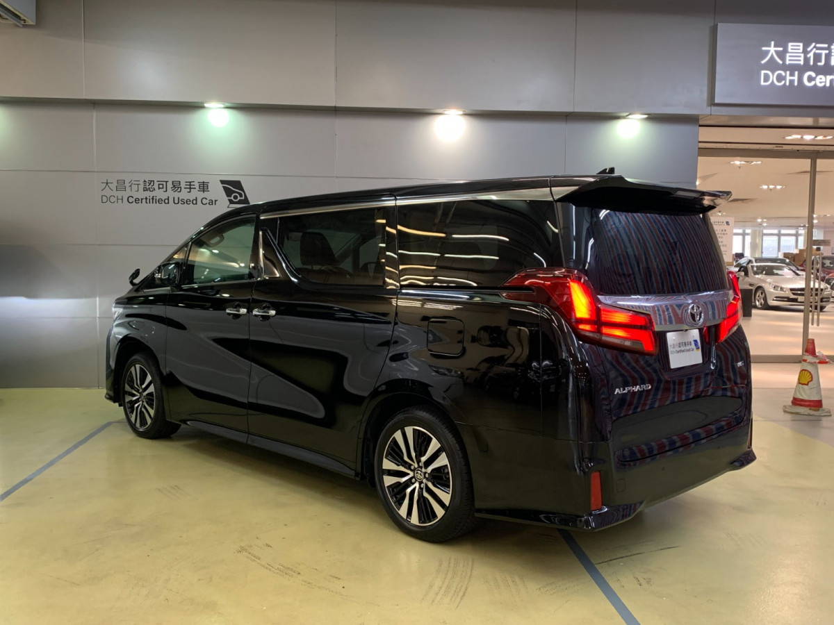 香港汽車城 | 最具規模 香港汽車生態圈 - Hong Kong Motor City 香港汽車城